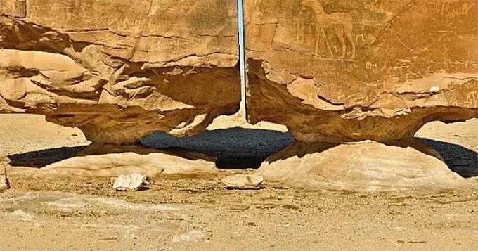 Al Naslaa: The Mysterious Rock Equally Divided Into Two Parts | Ancient ...